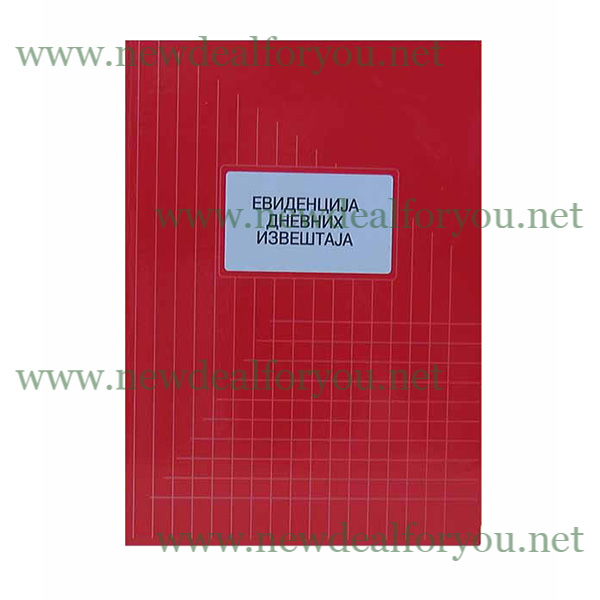 Edi knjiga | New Deal For You